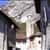 Grigno Lagorai, Valsugana Orientale, Tesino Trentino Alto Adige - Italy ...